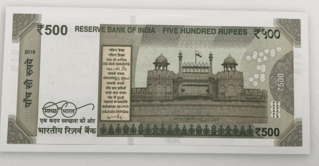 500 and 1000 ₹ Indian Rupees are replaced with New Currency Notes ...